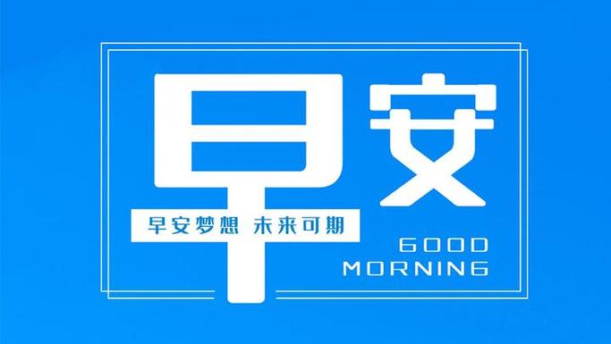 人人推宝图标