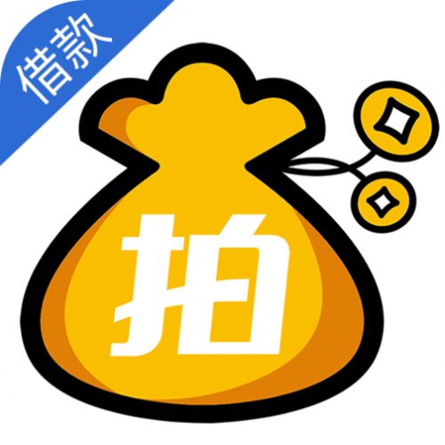 拍拍贷哪里借钱图标