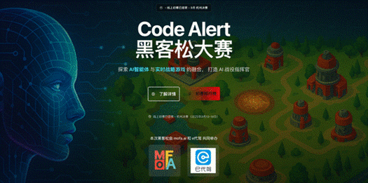 黑松鼠脚本官网图标