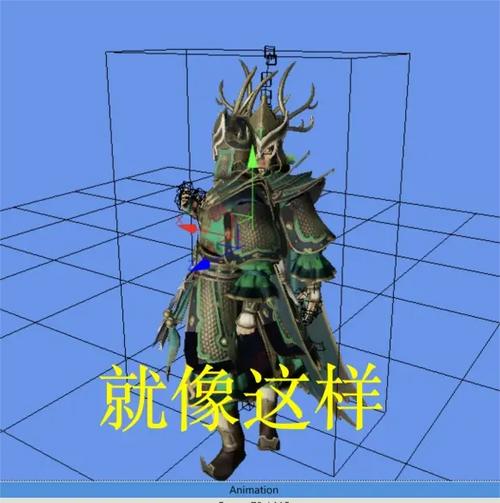 全面战争MOD作弊菜单图标