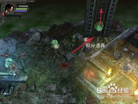 守护劳拉第六章攻略图标