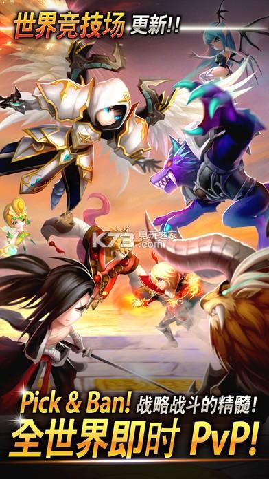 魔灵召唤恶魔怪给谁吃截图