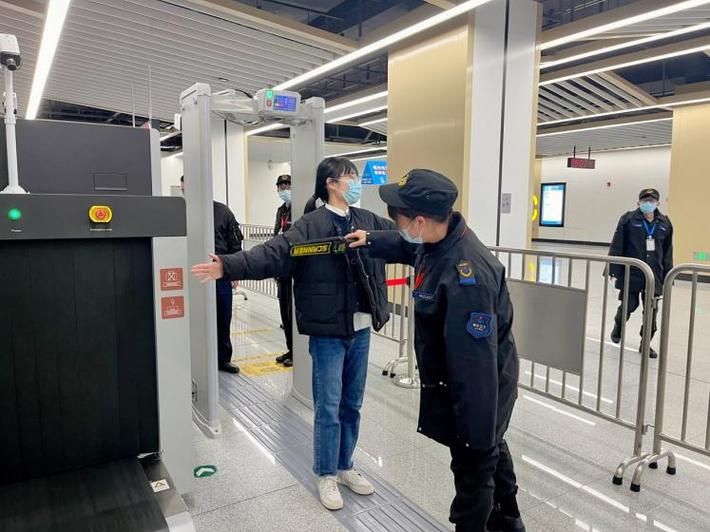 地铁需要过安检吗图标