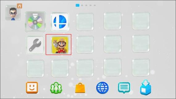 wii模拟器汉化版下载图标