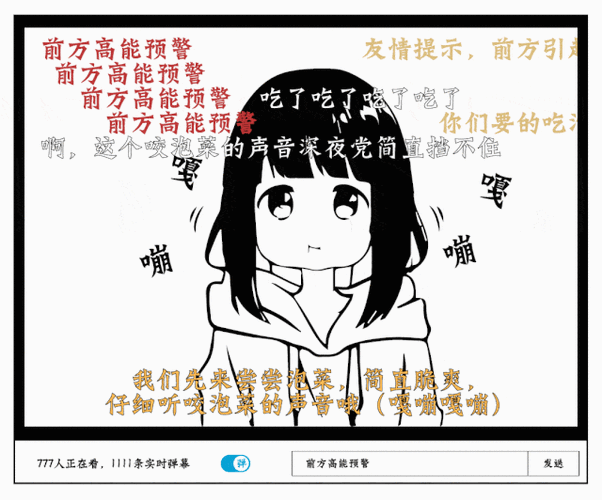 为什么取消订阅了还在扣费图标