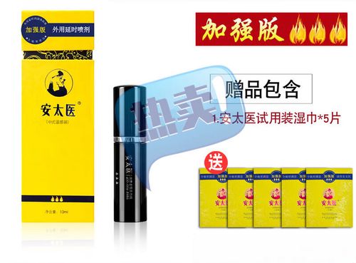 顺丰充值的钱可以退吗