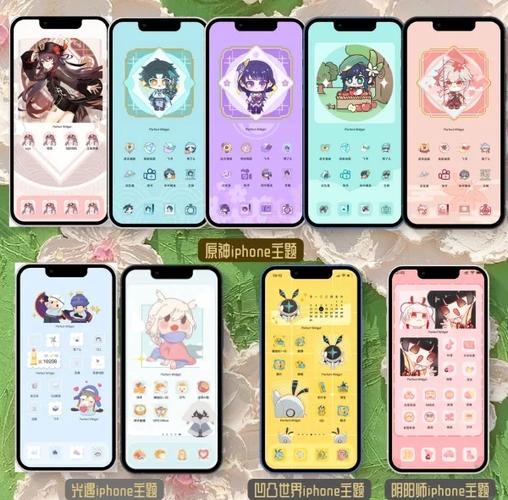 原神脚本辅助器最新版图标