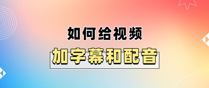 电视机看不到字幕