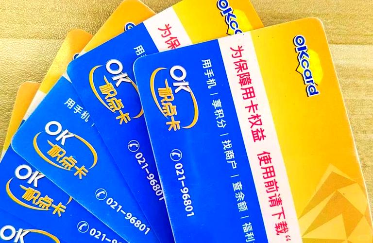 百佳超市会员卡怎么办理图标