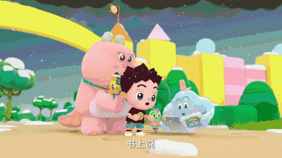 帮帮还app下载图标