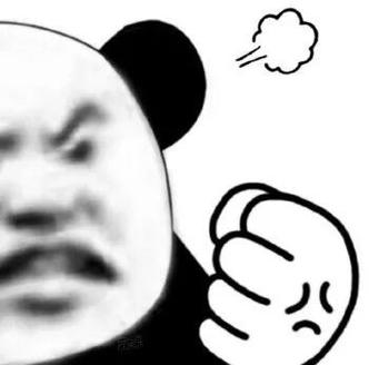 握拳 表情包