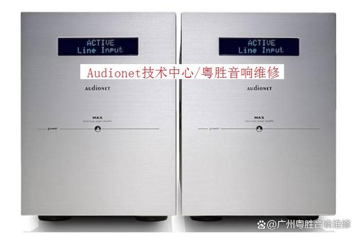 麦克风只有一边有声音怎么办图标