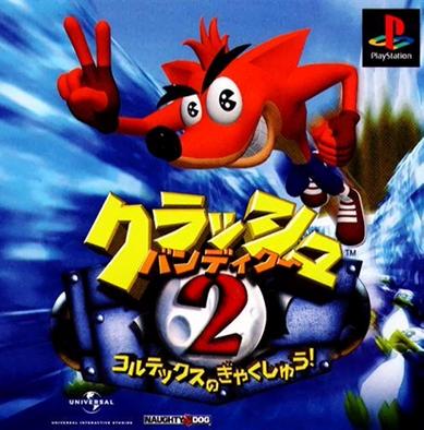 ps1游戏资源网站大全图标