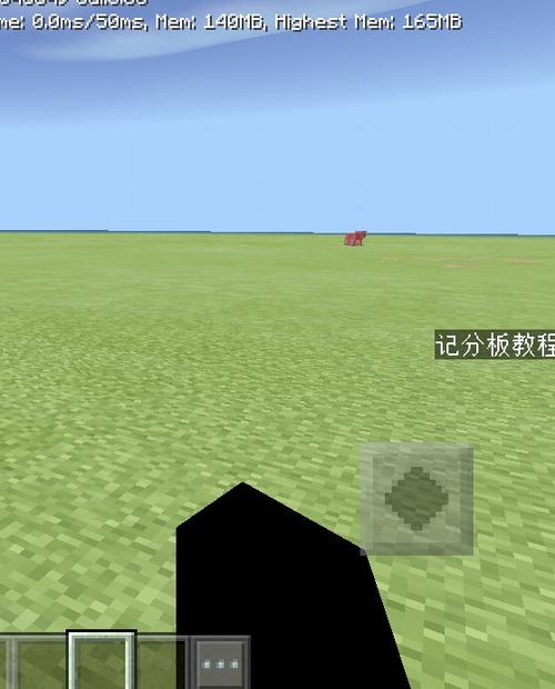 scoreboard指令用法图标