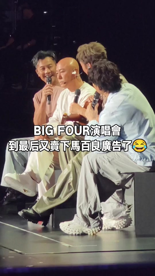 这世界真真假假反反复复是什么歌截图