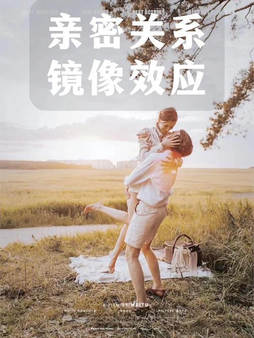 手机镜像模式截图
