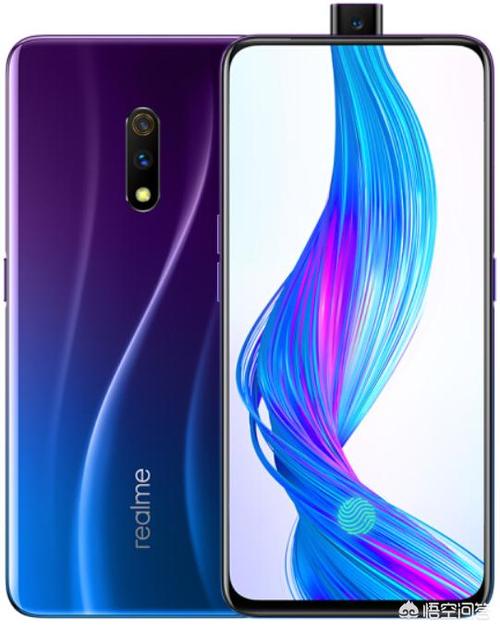 vivoz5和魅族16th哪个好图标