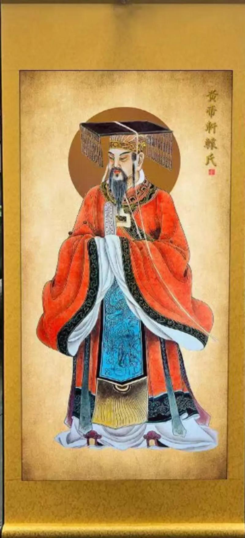 轩辕代挂网图标