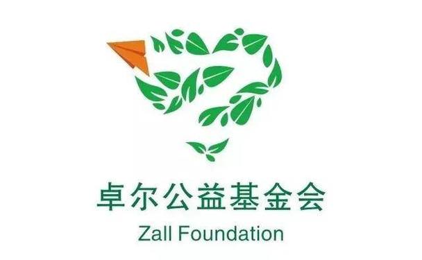 基金会全称图标