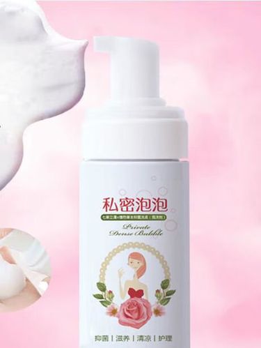 女神泡泡的功效与作用图标