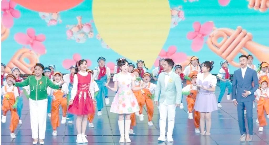 中央电视台少儿频道主持人图标