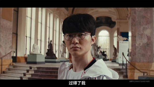 lol都夺冠了谁还打游戏截图