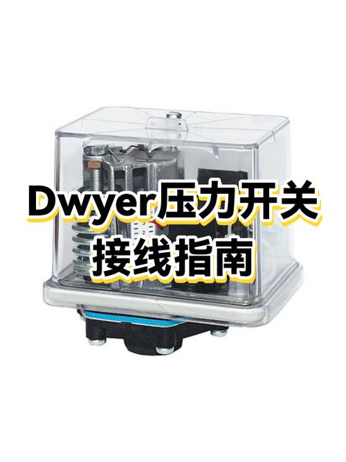 美的电饭煲压力开关在哪里
