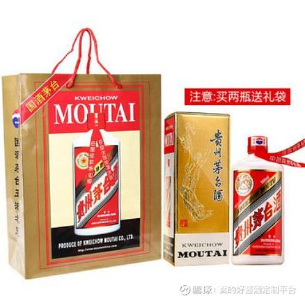 茅台酒哪里买正品截图