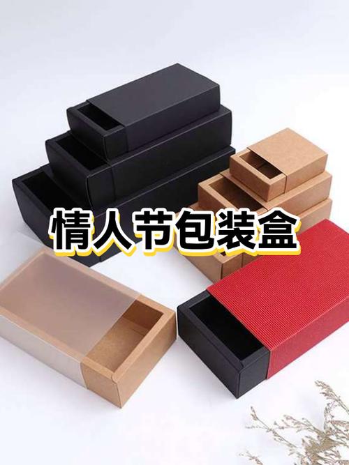 手工包装盒封膜视频