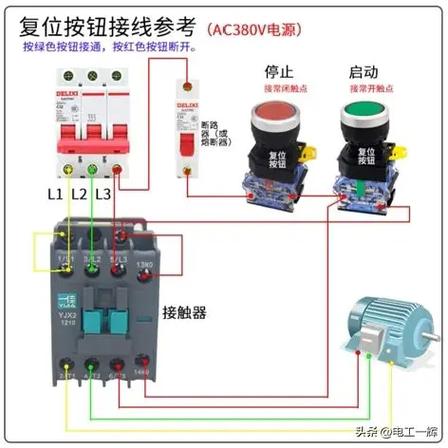 220v接触器接时控开关怎么接图标