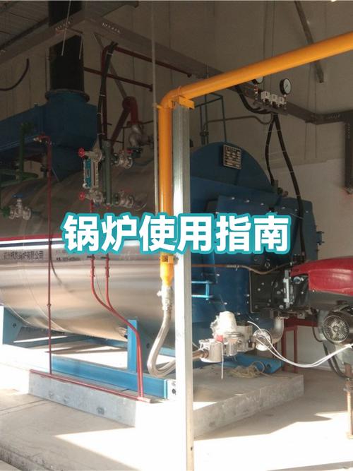 锅炉正常启动步骤图标