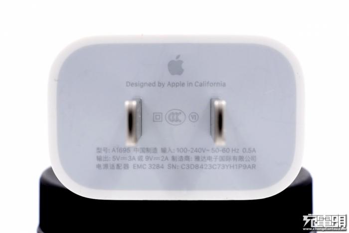 ipadpro二代原装充电器几w