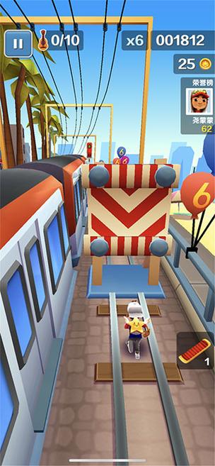 subway surf无限金币版图标