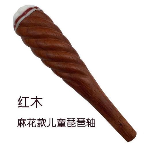 琵琶琴轴容易松怎么办图标