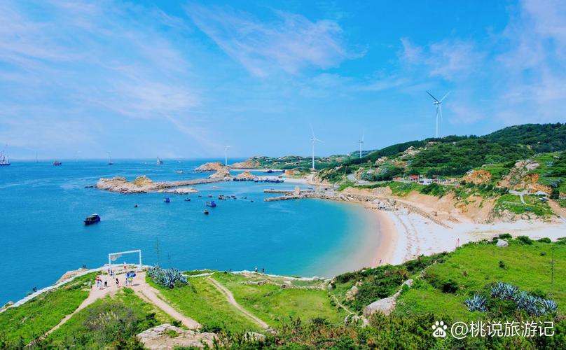 中国五大岛,平潭岛图标