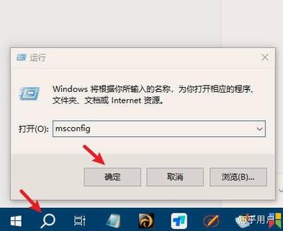 如何不让电脑自动下载软件