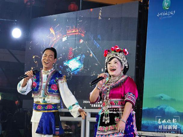 歌韵悠扬的意思截图