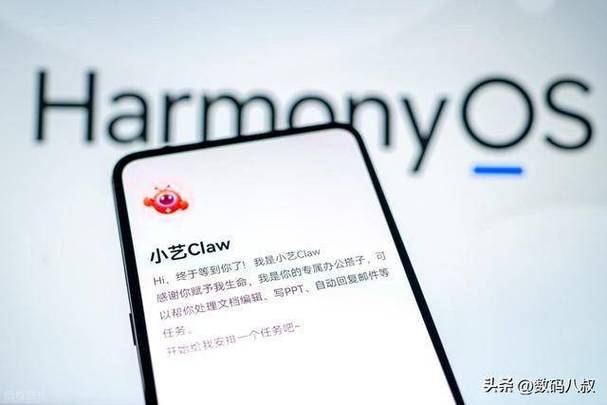 鸿蒙系统安装twitter图标