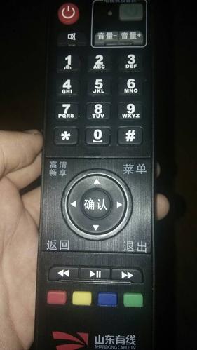 机顶盒遥控器上没有设置键图标