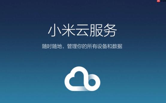 i.mi.,com解锁设备图标