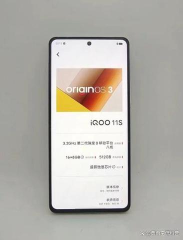 接收wifi信号最强的手机排名图标