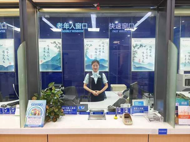 民生银行换设备登录不上怎么办截图