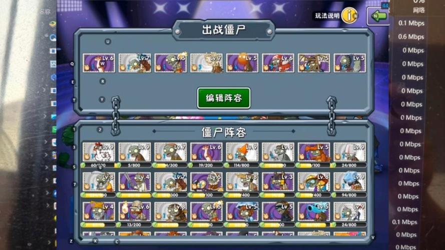 cpu占用低帧数上不去截图