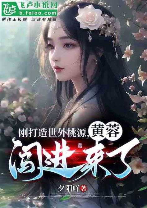 爱奇文学图标