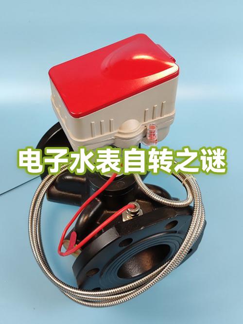 循环泵晚上能不能关图标