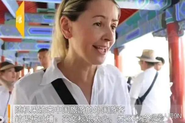 为什么不建议去意大利图标