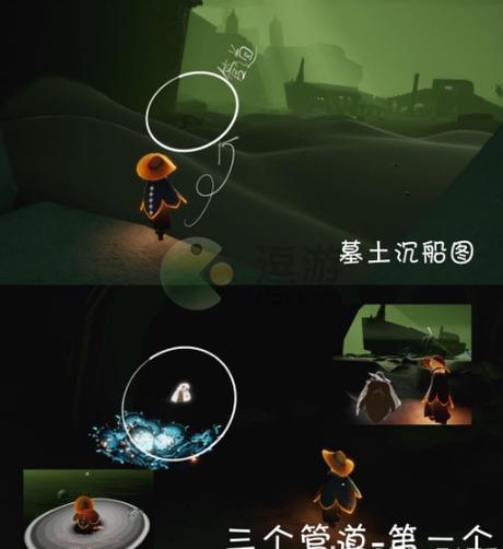 光遇螃蟹叫复刻先祖位置图标