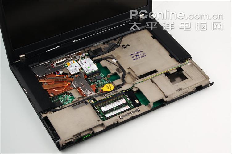 thinkpadt60安装ssd图标