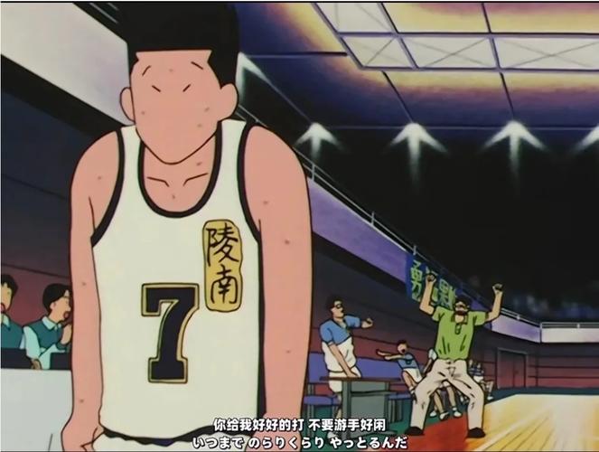 转生仙道笔趣阁