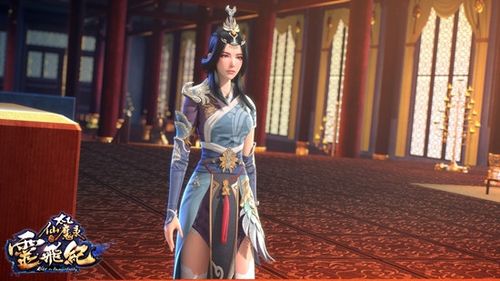 太乙仙魔录谁最厉害图标